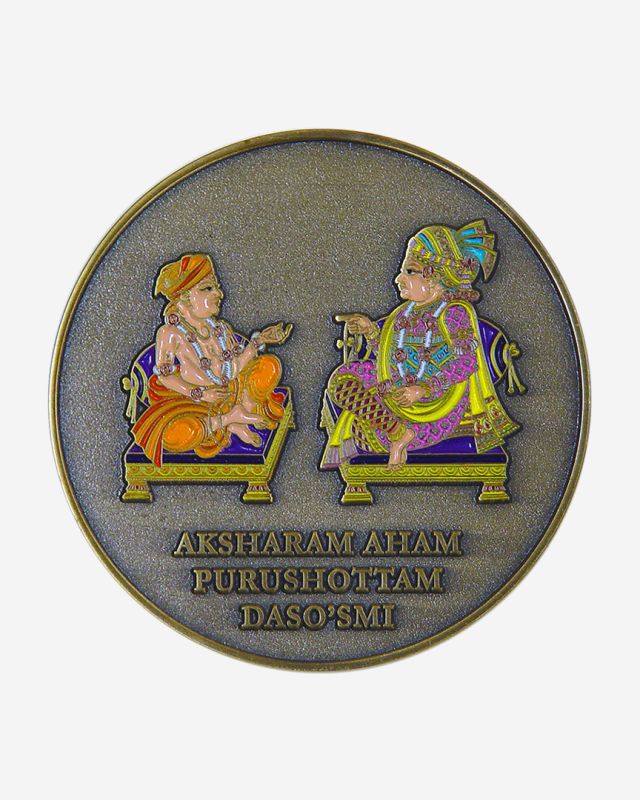 Akshardham Souvenir - Gift Items