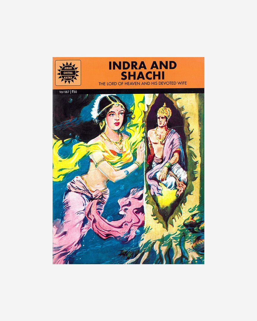 Amar Chitra Katha - Indra & Sachi (English)
