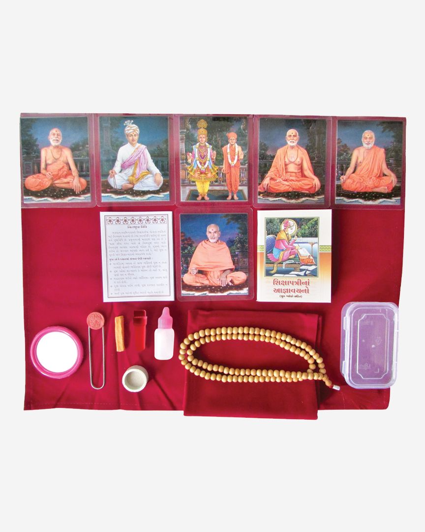 Pooja Set Youth